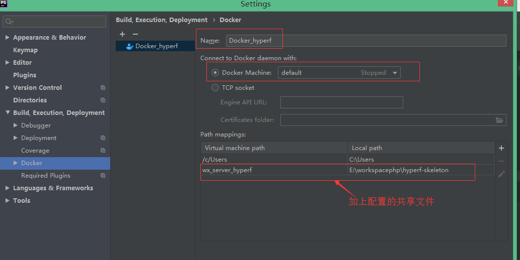 Windows下配置hyperf环境_windows 安装hyperf-CSDN博客
