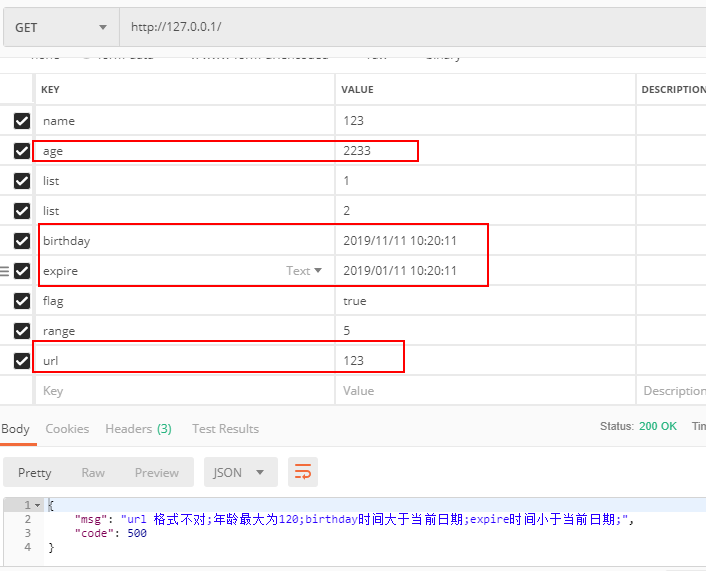 Spring Boot 集成 Validation验证 Range不生效 Csdn博客