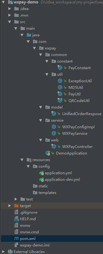 微信支付之PC网站(Native)支付详解_pc native-CSDN博客