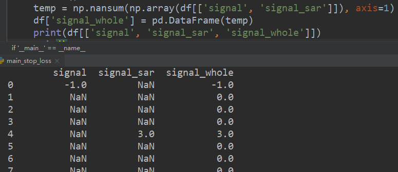 pandas中NaN与数据相加np.nansum()-CSDN博客