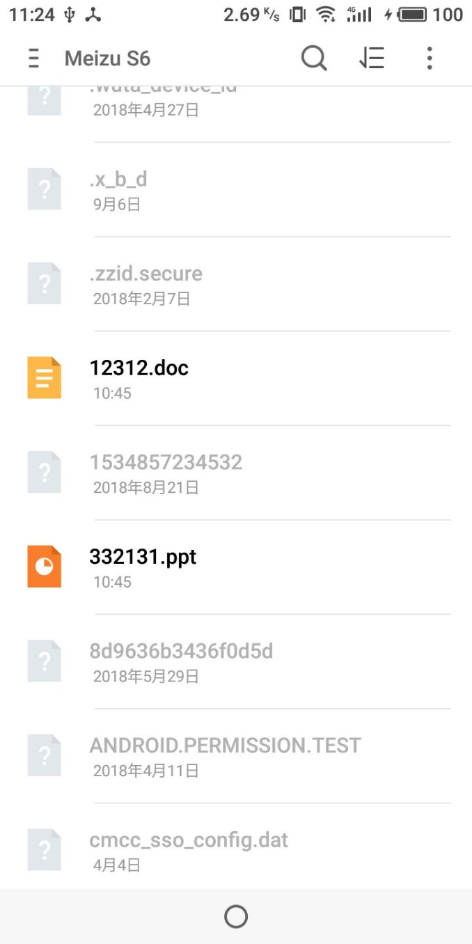 android intent.setType指定浏览本地多种类型的文件-CSDN博客