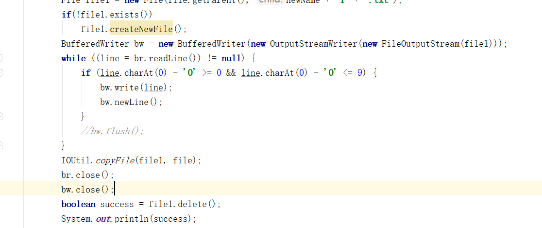 Java中输出流flush()方法_流.flush-CSDN博客