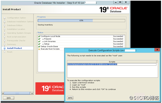 Oracle数据库升级-Oracle 12.2 update to 19c using DBUA_+RAC_oracle12.2.0.1升级到19c-CSDN博客