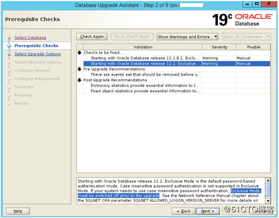 Oracle数据库升级-Oracle 12.2 update to 19c using DBUA_+RAC_oracle12.2.0.1升级到19c-CSDN博客