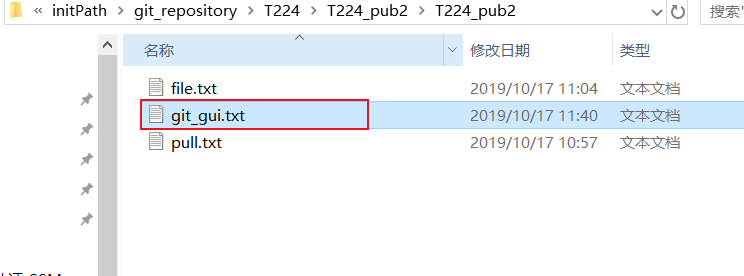 git搭配Idea的使用_idea 关联gogs-CSDN博客