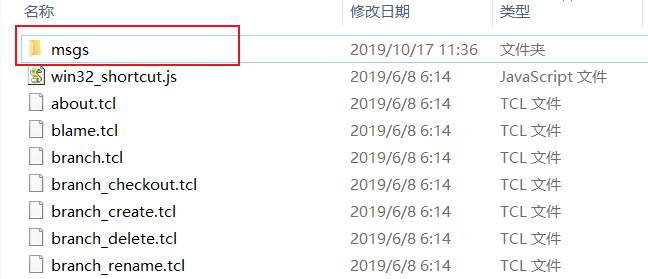 git搭配Idea的使用_idea 关联gogs-CSDN博客