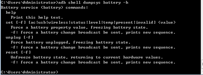 android P adb shell dumpsys battery 使用-CSDN博客
