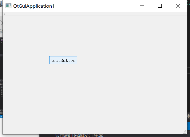 Windows安装qt与VS2019添加QT工具过程_qt平台插件windows-CSDN博客