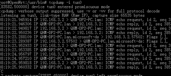 Tun虚拟接口应用总结_C加人生的博客-CSDN博客_tun接口