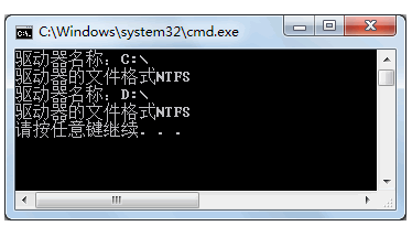 C# Driveinfo：获取计算机驱动器信息_c# 获取计算机卷标-CSDN博客