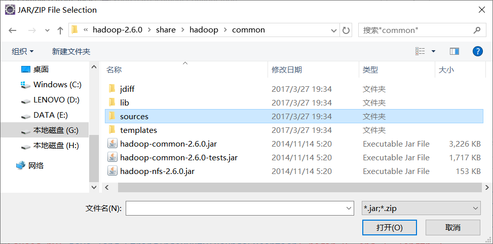 Eclipse运行WordCount（详细版）_在eclipse中运行wordcount源代码-CSDN博客