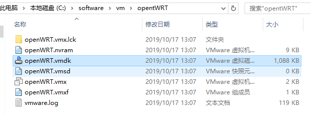 OpenWRT安装及配置_软路由openwrt官网-CSDN博客