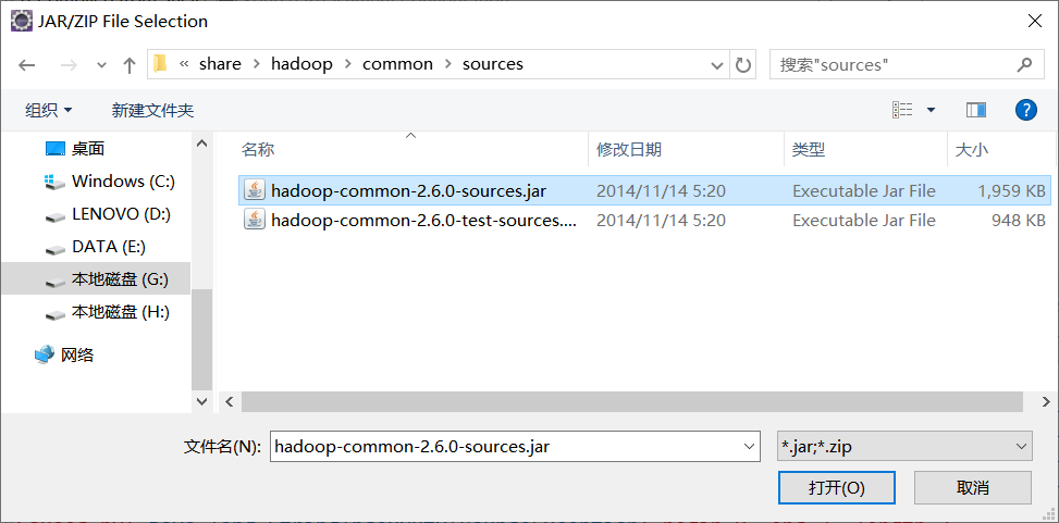 Eclipse运行WordCount（详细版）_在eclipse中运行wordcount源代码-CSDN博客