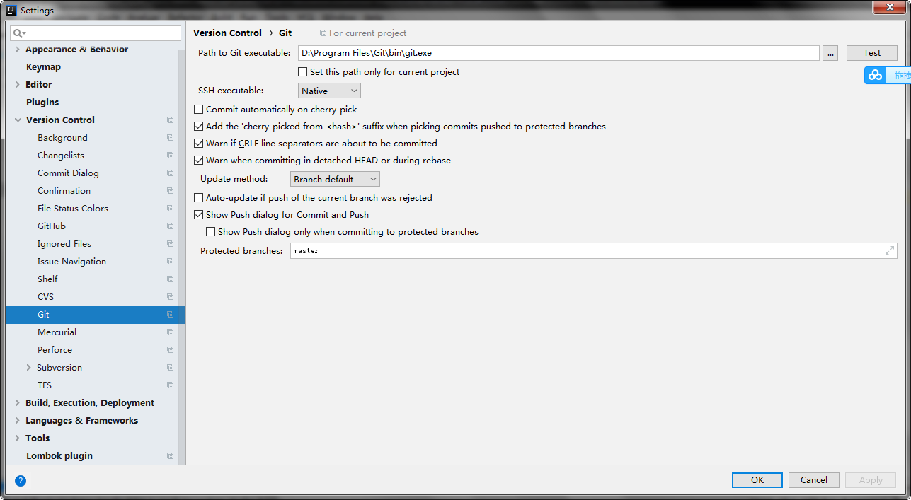 idea中使用git从github上拉取项目_当使用idea拉取gitlab上面的代码时,如何使用公钥-CSDN博客