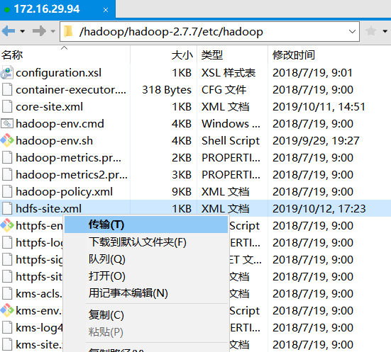 Eclipse运行WordCount（详细版）_在eclipse中运行wordcount源代码-CSDN博客