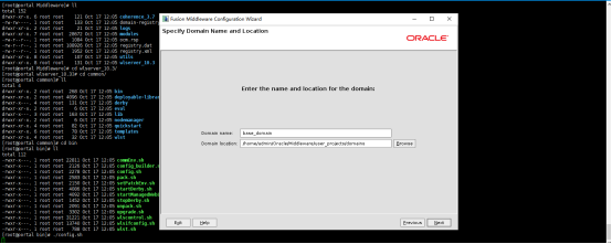 Linux系统部署WebLogic之——可视化界面模式_linux下可视化建weblogic-CSDN博客
