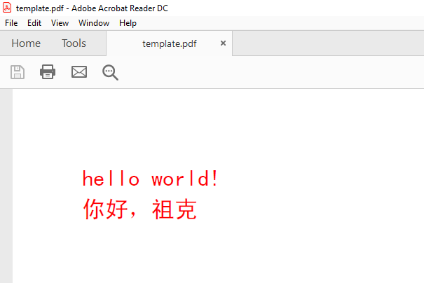 使用IText5+Freemarker生成PDF(模板可以使用CCS3分页效果)_freemarker+itextrenderer生成pdf加页码-CSDN博客