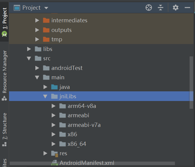android应用开发jar包，so库的使用_android_追梦-北极星-华为云开发者联盟