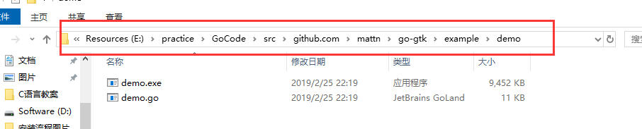 【Go语言版GTK，安装以及环境搭建】_gtk环境-CSDN博客