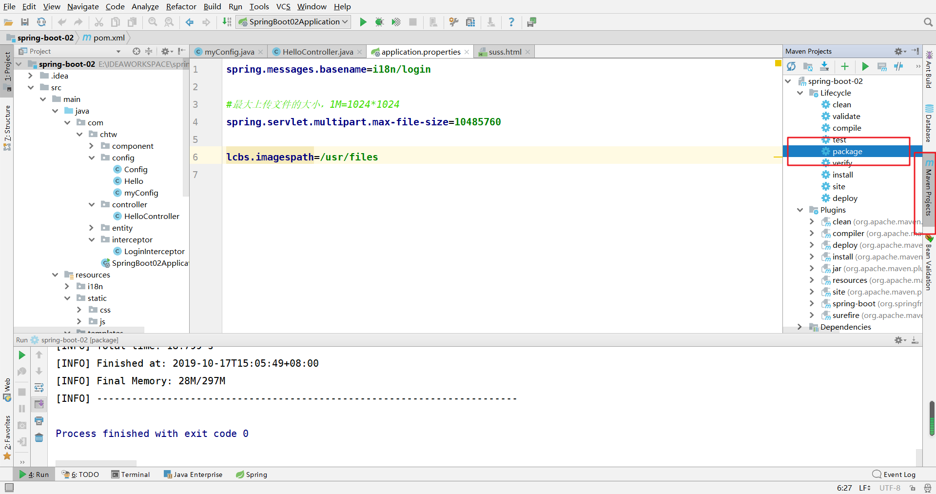 Spring Boot web开发(五) 项目打包成Docker镜像_java webapp springboot dockerfile-CSDN博客