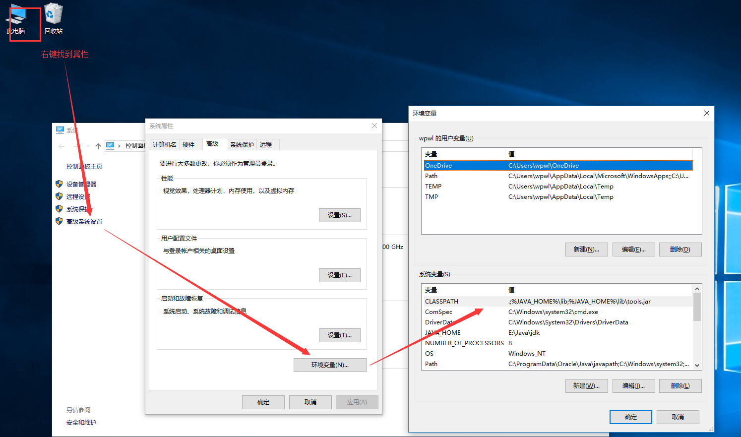 eclipse中安装ant，详细_eclipse ant-CSDN博客