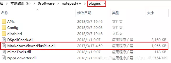Notepad 上使用markdown及其高亮highlight设置 Notepad Highlight Csdn博客