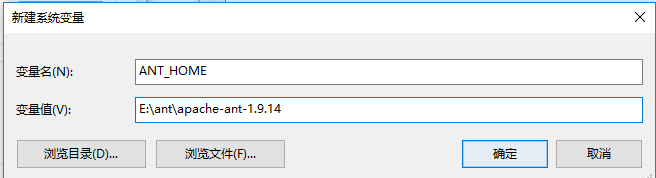 eclipse中安装ant，详细_eclipse ant-CSDN博客