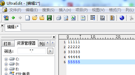 UltraEdit列模式或Excel一次操作多列添加符号_ultraedit怎么批量加上逗号-CSDN博客