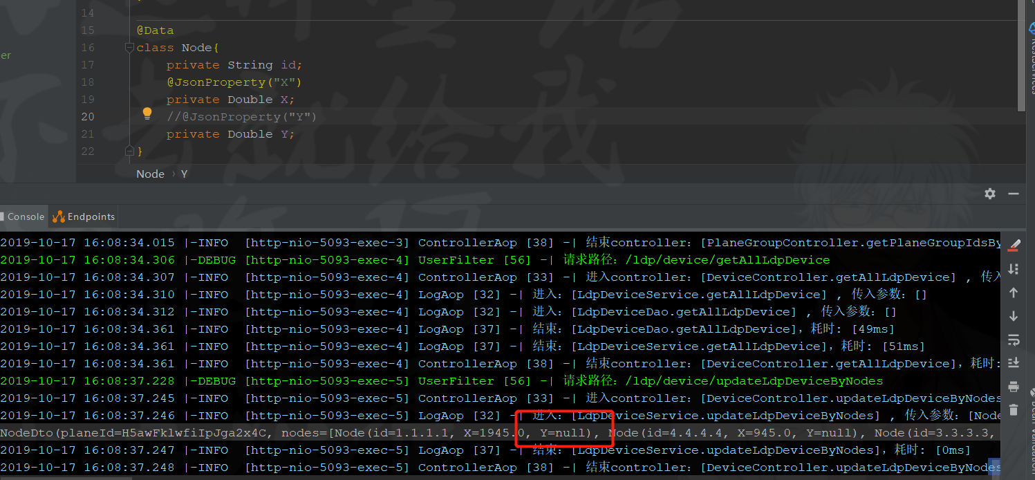 Springmvc关于controller接收参数转换问题，加入jsonproperty注解java Controller入参自定义转换属性名称 Csdn博客