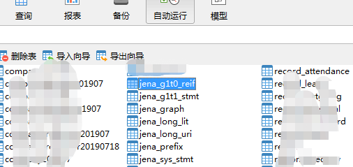 使用Jena将本体存入数据库_apache jena添加数据-CSDN博客