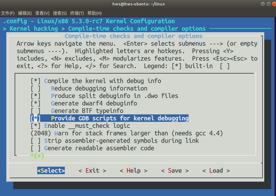 移动操作系统内核分析——Linux系统启动过程-CSDN博客