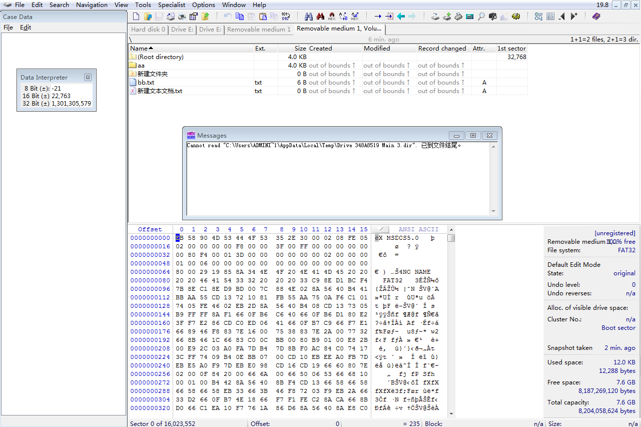 FAT32 file system research 1-use of winhex tool - Programmer Sought