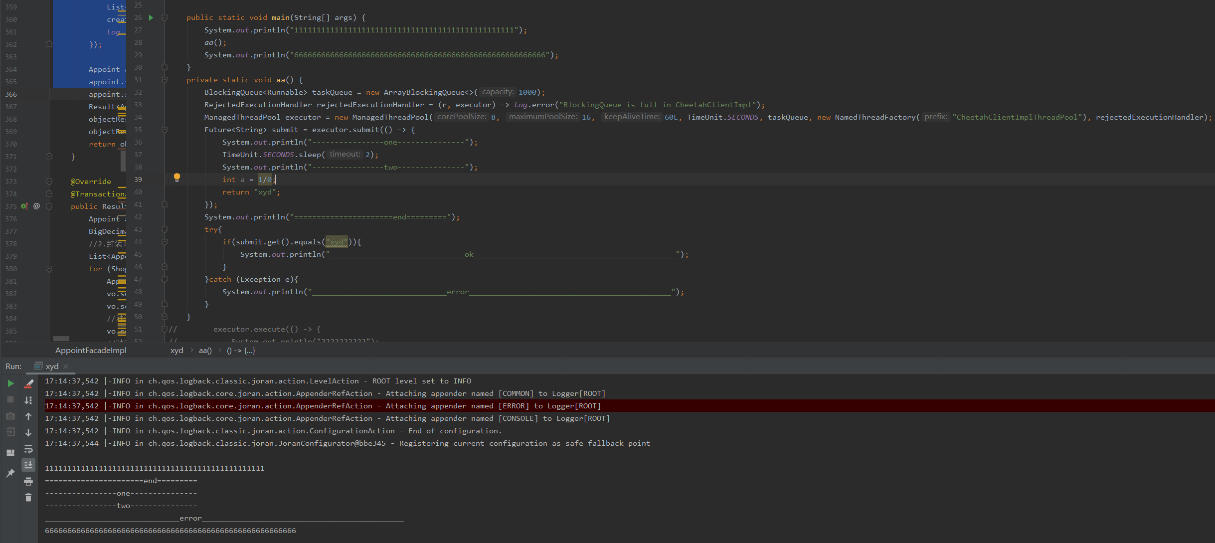 线程池(异步)的submit和execute方法区别demo_executo.submit-CSDN博客