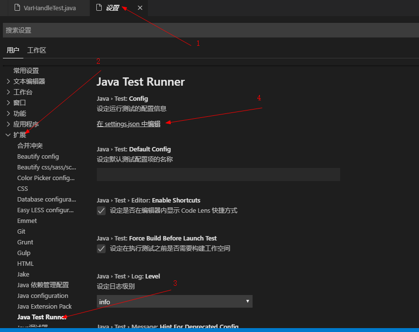 如何切换vscode里面的java版本vscode切换java版本 Csdn博客