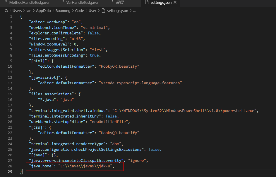 如何切换VScode里面的java版本_vscode切换java版本-CSDN博客