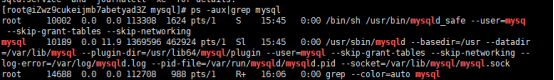 Linux启动或重启mysql失败 Job For Rvice Failed Because The Control Process Exited With Error