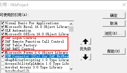 VBA 操作SAP_sap vba-CSDN博客