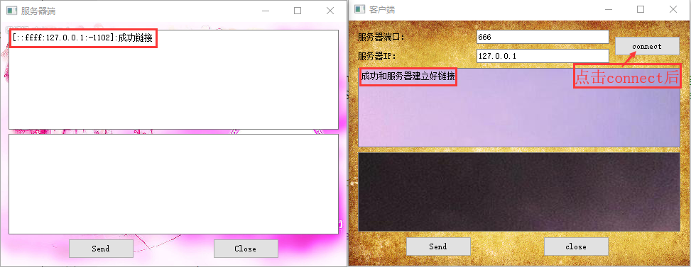 Qt 的tcp网络通信 Qt网络通信 Csdn博客