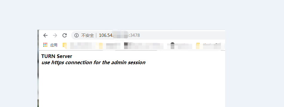 centos上TURN服务器搭建及测试_离线测试测试turn服务的可用性-CSDN博客