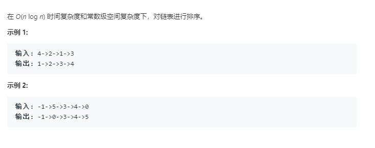 leetcode刷题之链表_definition for singly-linked list. * struct listno-CSDN博客