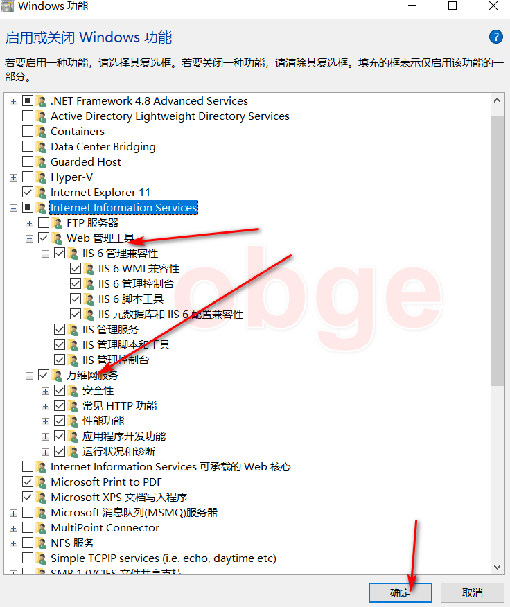 配置IIS,以及添加网站_lls服务-CSDN博客