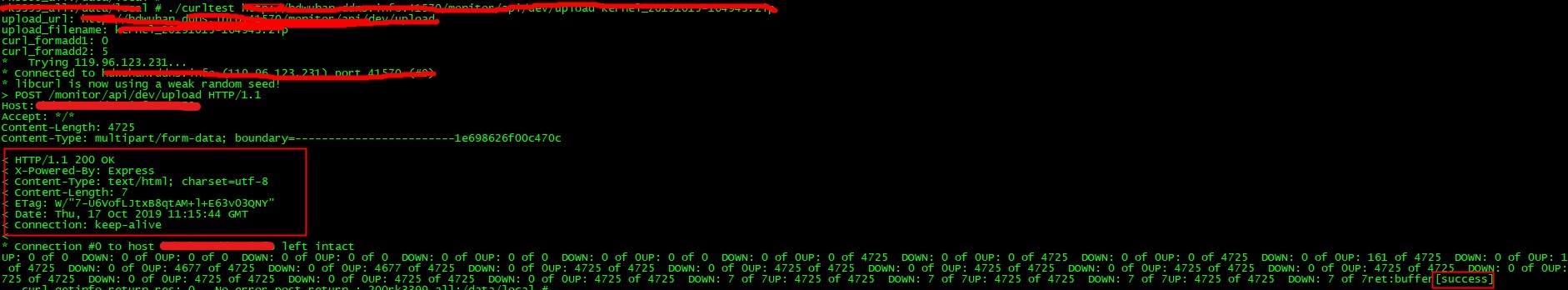 curl上传文件调试：A libcurl function was given a bad argument-CSDN博客