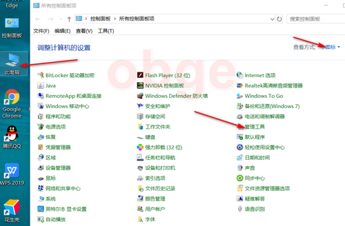 配置IIS,以及添加网站_lls服务-CSDN博客