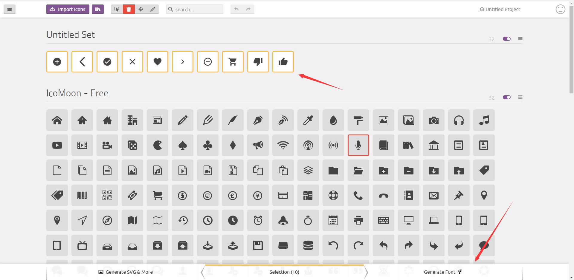 前端icon图标嵌入代码使用_icon图标代码-CSDN博客