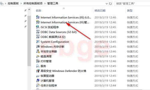 配置IIS,以及添加网站_lls服务-CSDN博客
