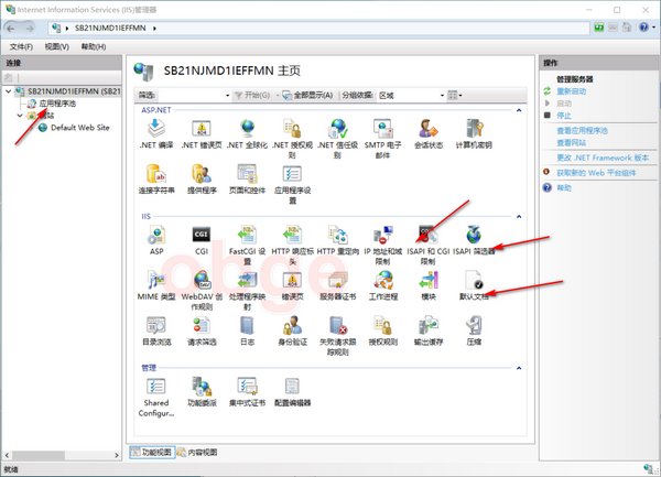 配置IIS,以及添加网站_lls服务-CSDN博客