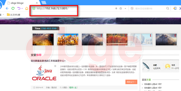 配置IIS,以及添加网站_lls服务-CSDN博客