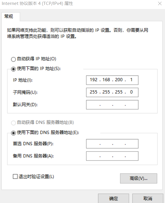 解决VM中，xshell无法连接22端口_ping不通22端口-CSDN博客