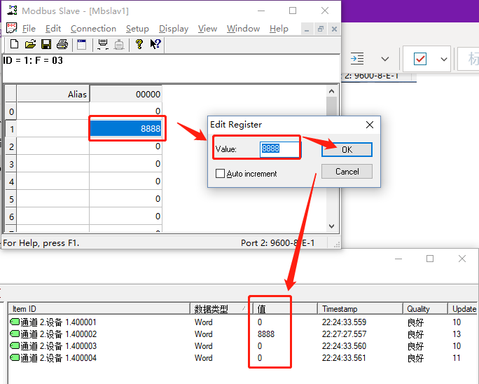 KEPServerEX6 之 KEPServer与modbus 测试工具的配合使用方式_雲飛兄的博客-CSDN博客_kepserver
