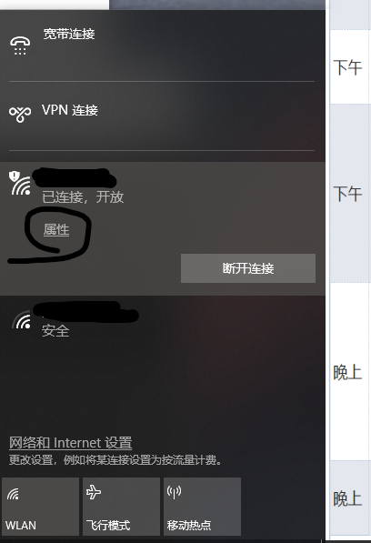 Windows10下oslab的安装inskil的博客 Csdn博客oslab 